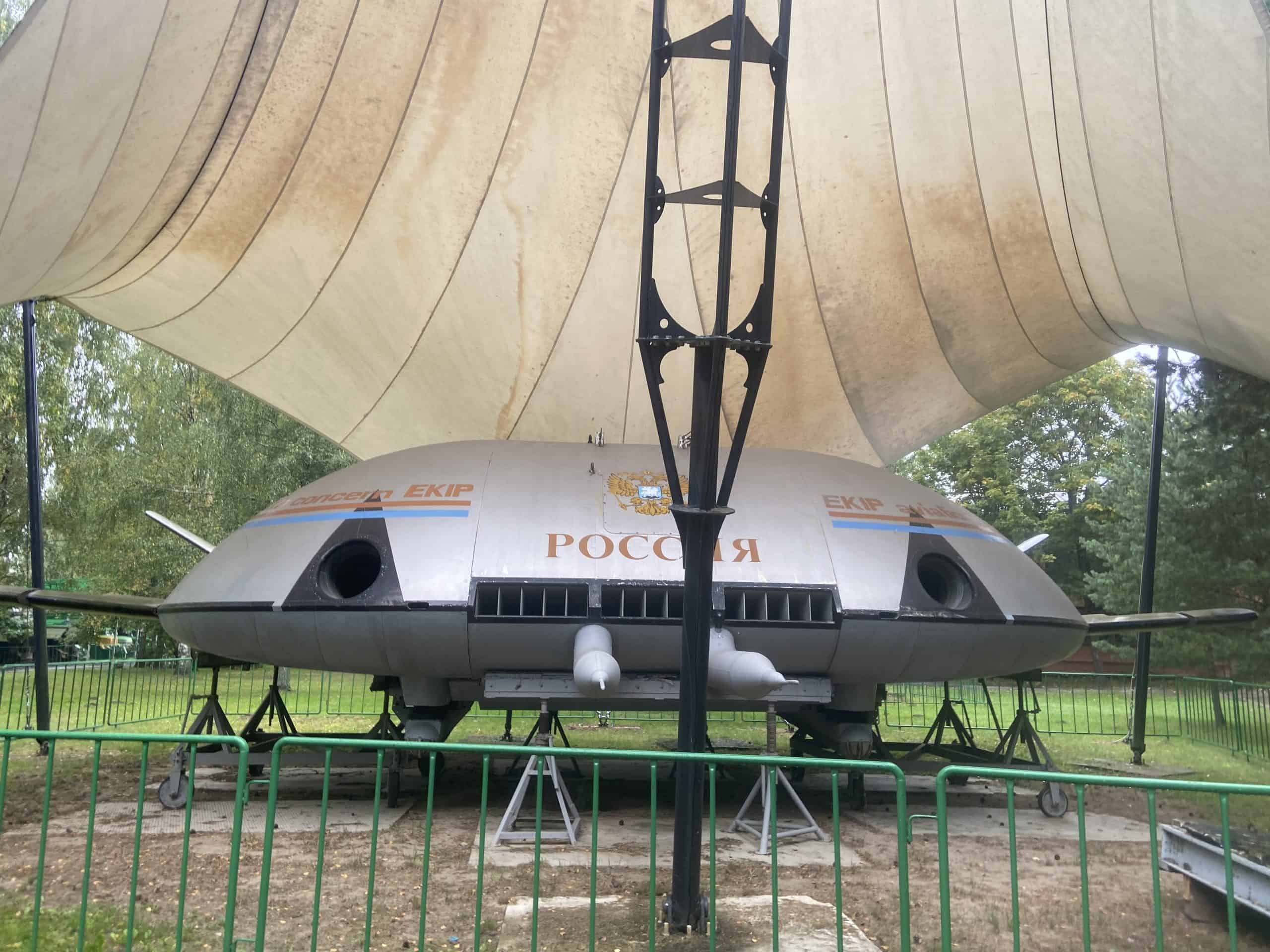 These Are the Countries That Have Tried to Build Flying Saucers - 24/7 Wall St.